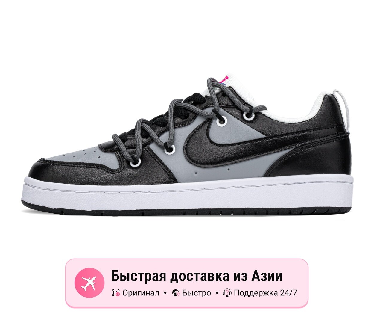 Кроссовки NIKE SB Dunk Low GS