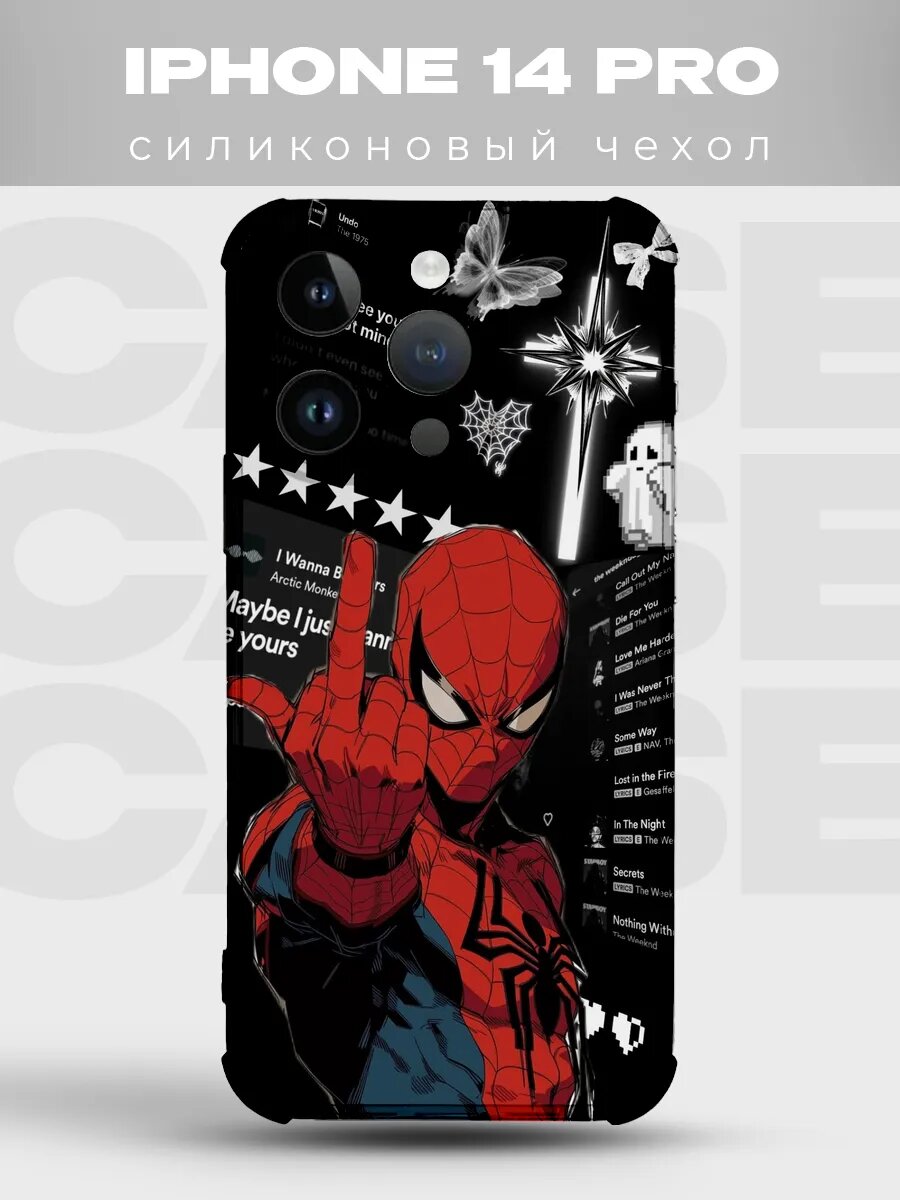 Чехол на iPhone 14 Pro Человек-паук spider man человек паук