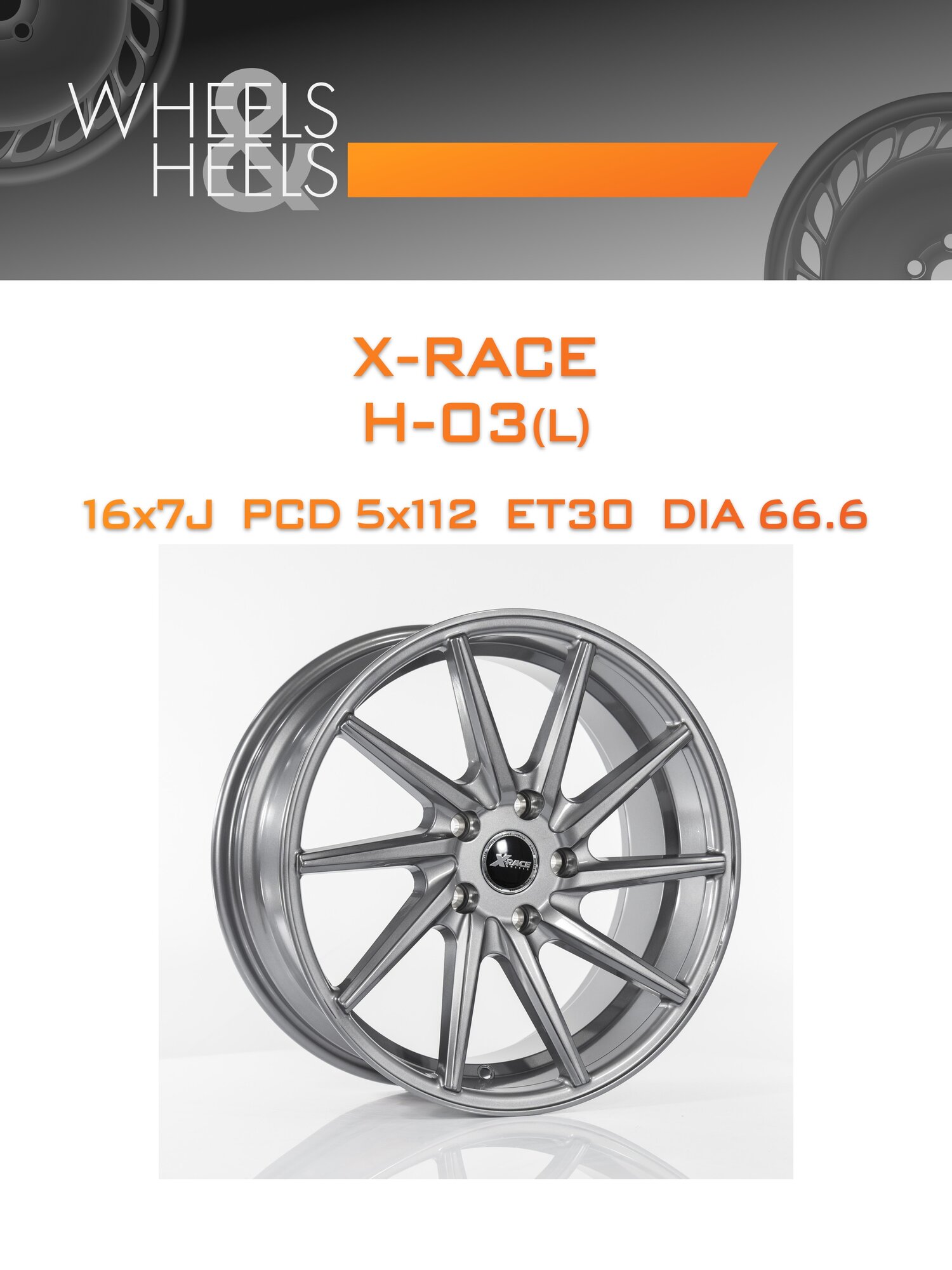 Диск автомобильный литой X-RACE H-03(L) 16x7 5x112 et30 dia66.6 graphite