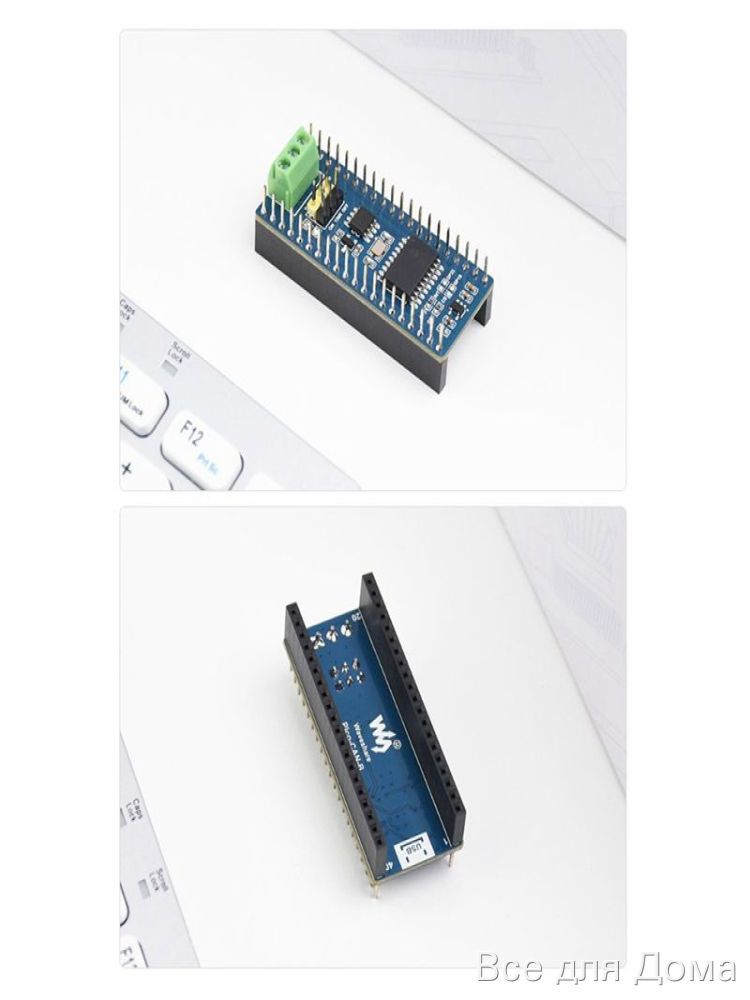 CAN-модуль Waveshare Pico-CAN-B с надежной связью для Raspberry Pi Pico в проектах, плата расширения — фото 1