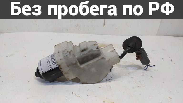 Мотор стеклоомывателя с пробегом mazda mpv lw