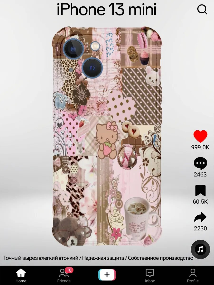 Чехол на iPhone 13 Mini с принтом y2k