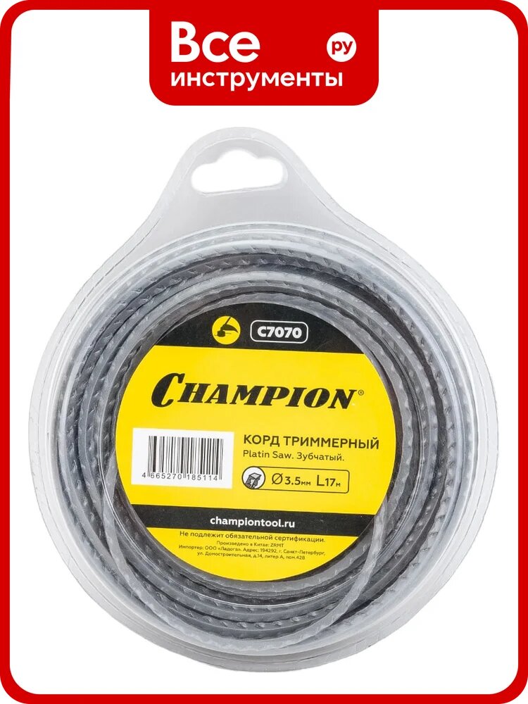 Корд триммерный Platin Saw (3.5 мм; 17 м; зубчатый) CHAMPION C7070