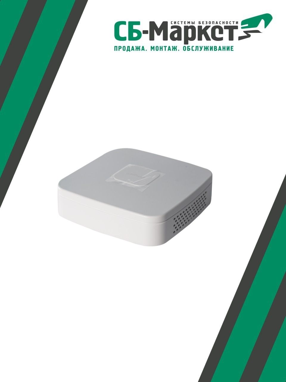 DH-XVR5104C-I3 на 4 канала видеорегистратор DAHUA