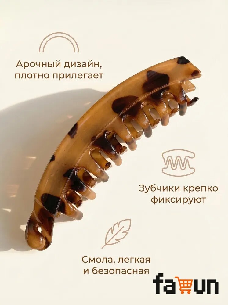 Заколка для волос — фото 1