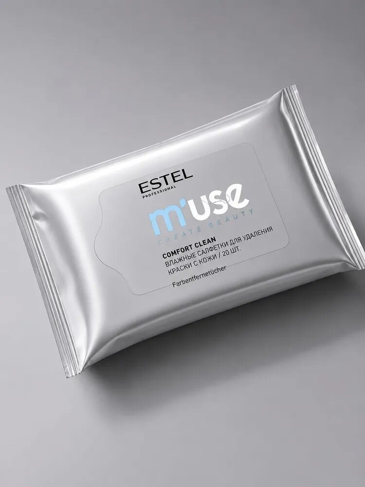 Estel Professional MUSE Влажные салфетки для удаления краски кожи, 20 шт