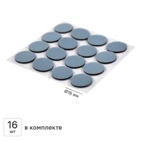 Накладка на мебельные ножки KONSENSA 16 мм круглые тефлон цвет серый 16 шт.