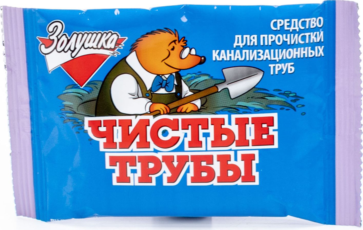 Средство для прочистки труб и стоков от засоров Золушка Чистые трубы дезинфицирует, устраняет запах порошок 90г / для устранения засора