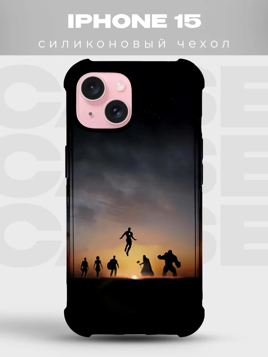 Чехол на iPhone 15 Мстители марвел avengers супергерои дум