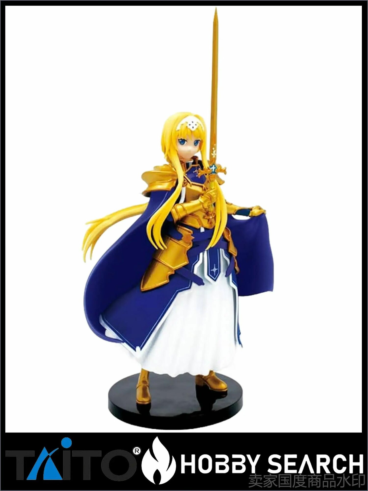 Фигурка МАксессуары астера меча онлайн: Алисизация Алиса Цуберг Taito / Sword Art Online Alicization Alice Zuberg 18 см