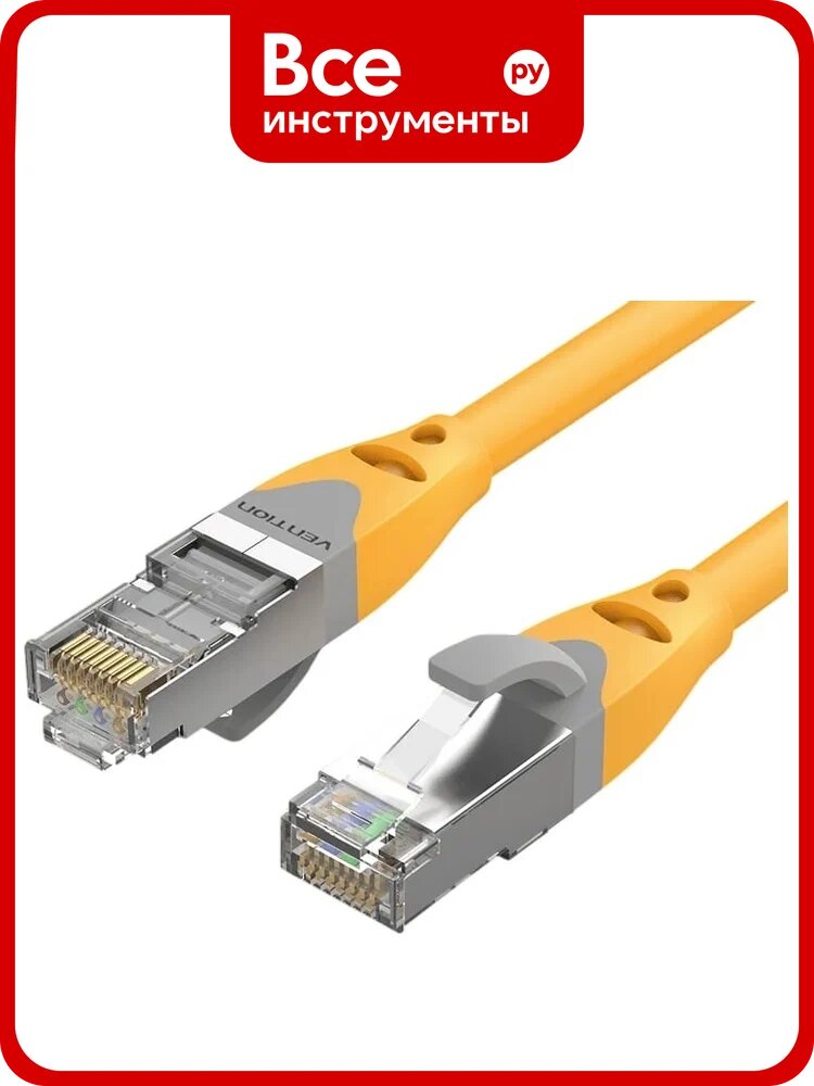Патч-корд VENTION прямой SFTP cat.6A, RJ45 - 0,5м. Жёлтый IBHYD