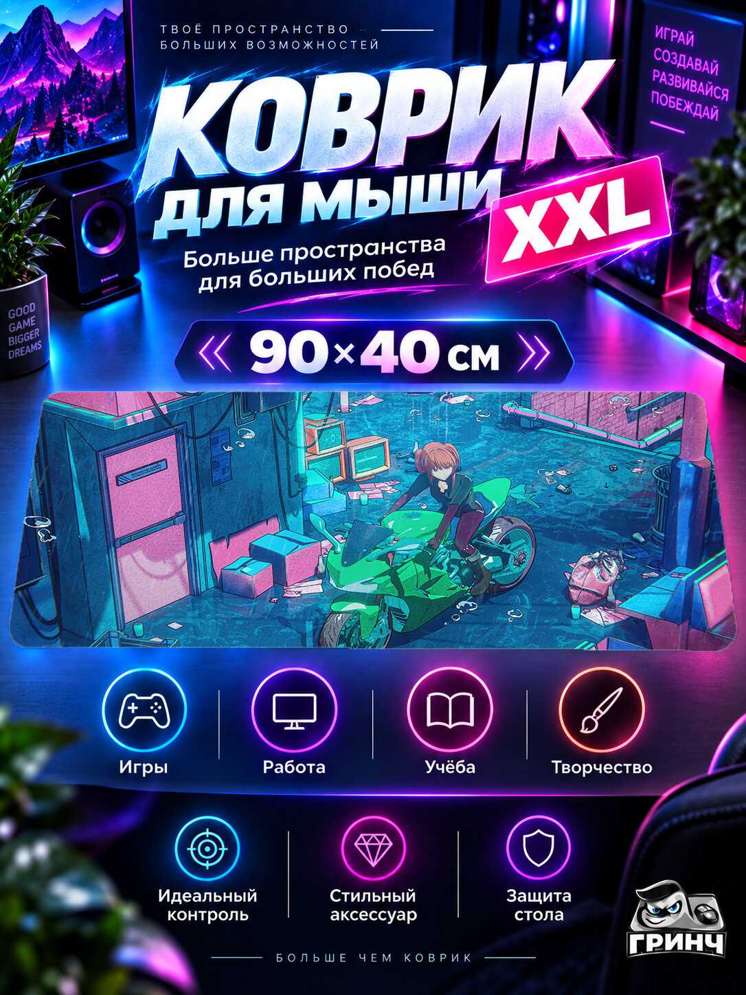 Большой игровой коврик для мыши и клавиатуры Original Anime / Оригинальный аниме-арт — Anime Girl 90х40 см XXL