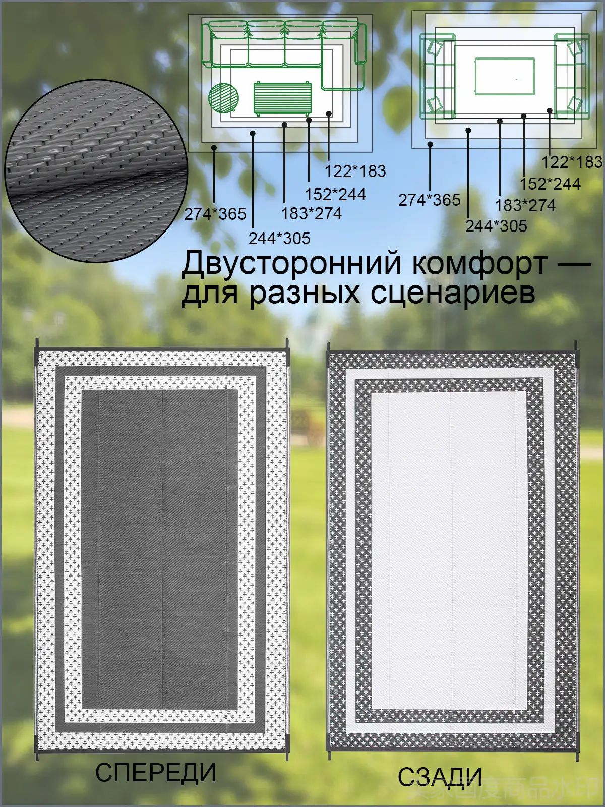 Ковер безворсовый 150x210 см 3 мм облака светло-серый
