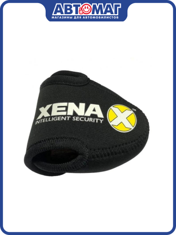 Неопреновый чехол для замка Xena (Small XX6-XX14), XCP-Small