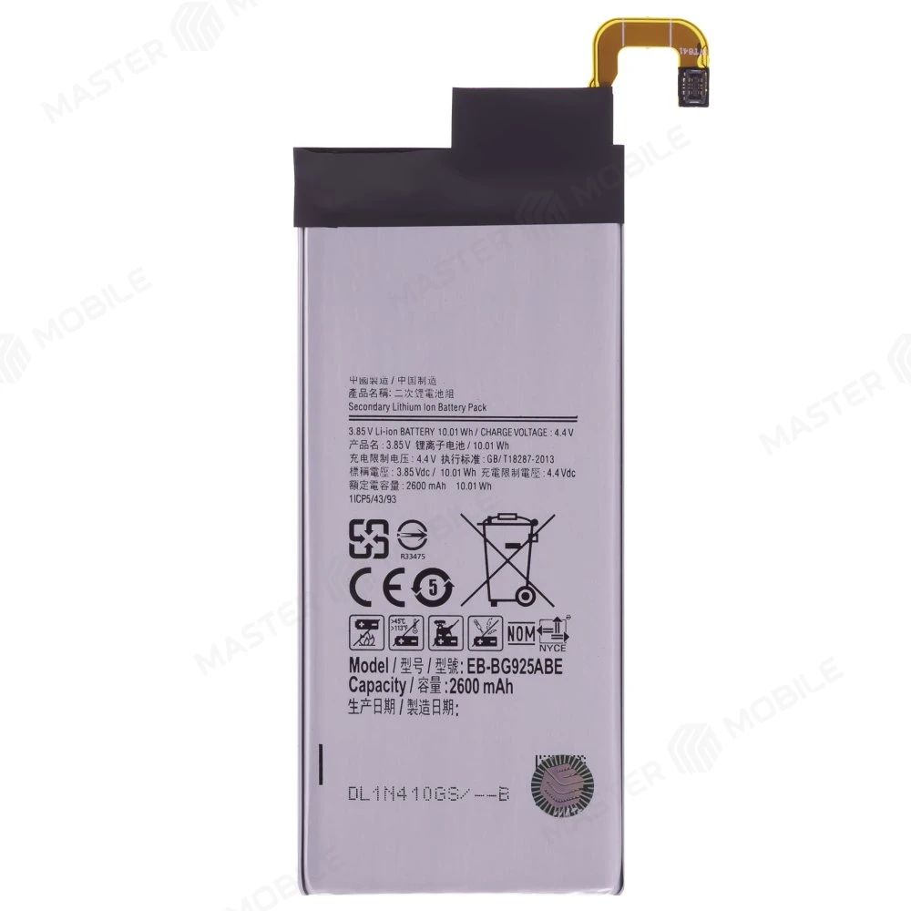 Аккумулятор для Samsung G925 Galaxy S6 Edge (EB-BG925ABE)