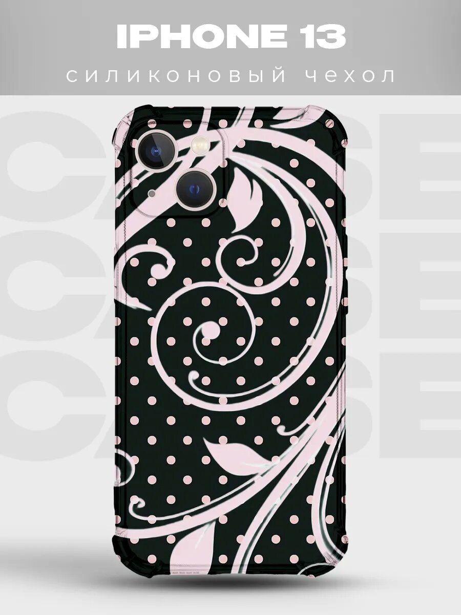 Чехол на iPhone 13 в горошек Polka Dot