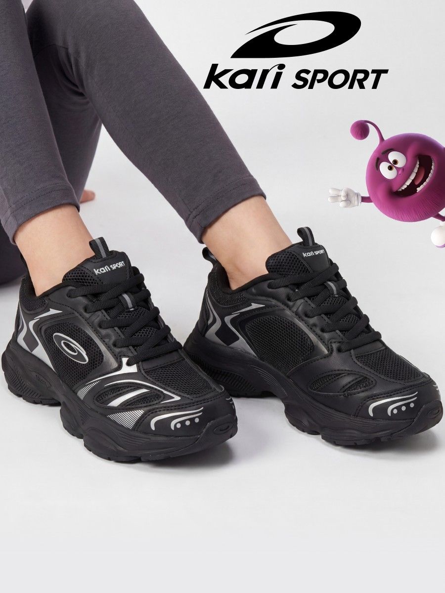 Кроссовки kari