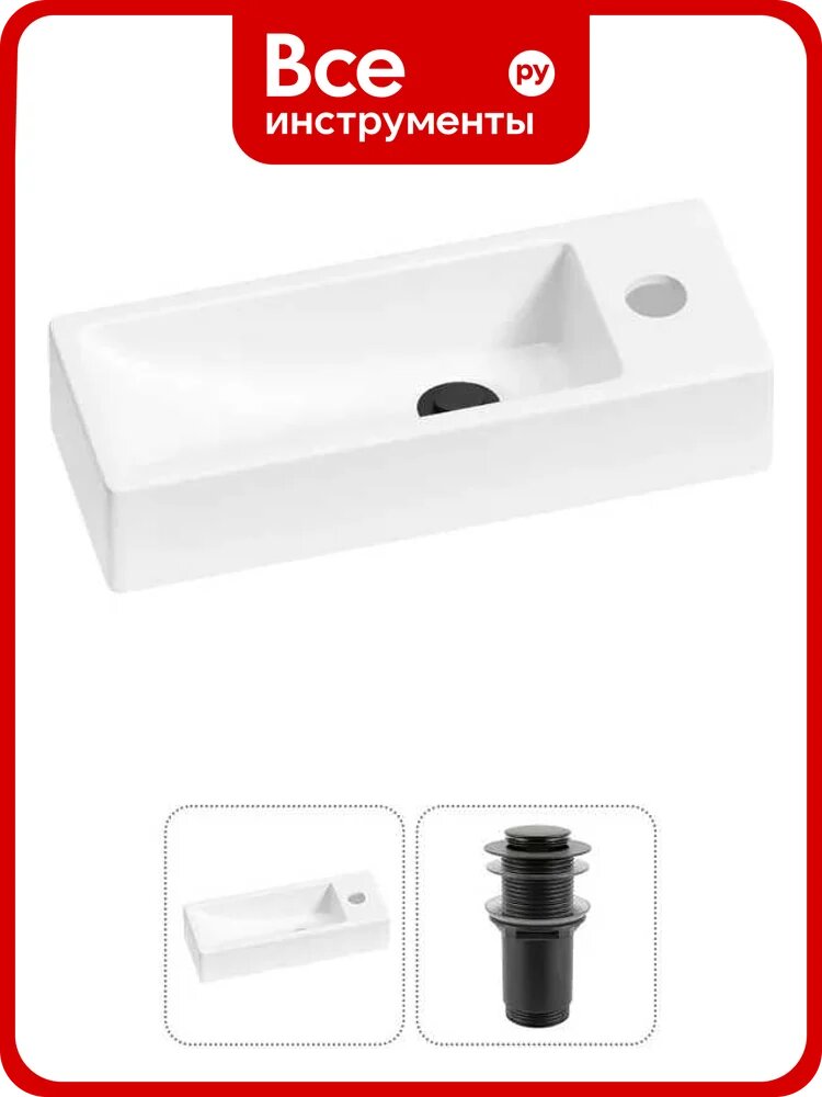 Комплект Wellsee 2 в 1 Lavinia Boho Bathroom Sink накладная/подвесная раковина 38x14 см 20215938R