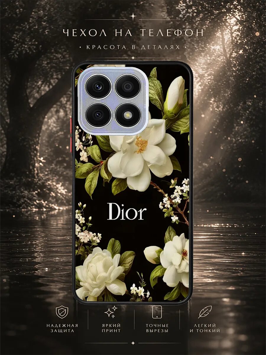 Матовый чехол на Honor X8A Dior с цветами арт