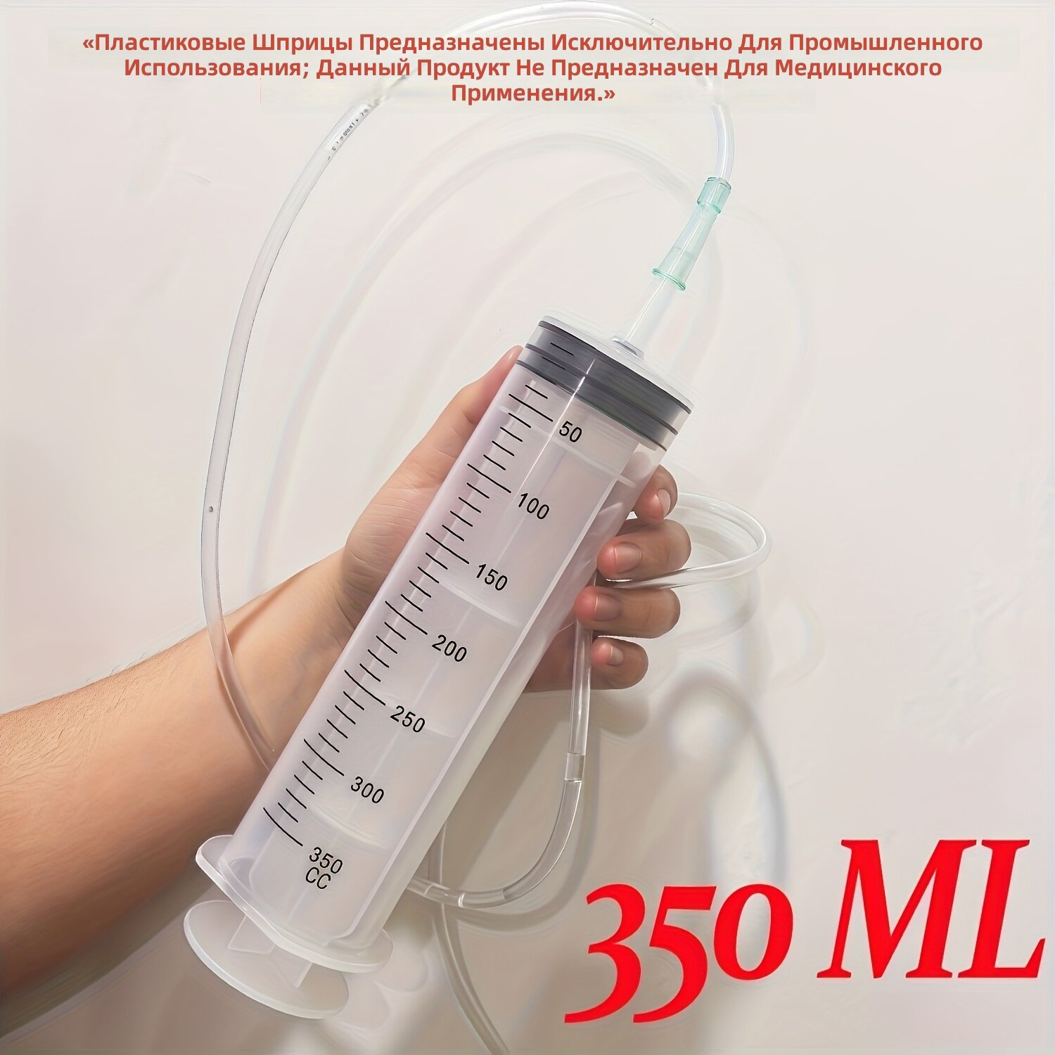 Разделитель масляного насоса прозрачный для моторного масла, бензина и трансмиссионной жидкости, инструмент для обслуживания автомобиля