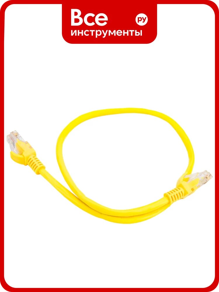 Патч-корд ExeGate UTP-RJ45-RJ45-5e-0,5M-YL, UTP, cat.5e, 0.5м, желтый 172880