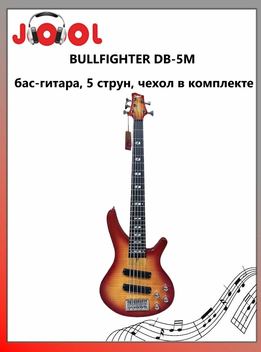 BULLFIGHTER DB-5M бас-гитара, 5 струн, чехол в комплекте