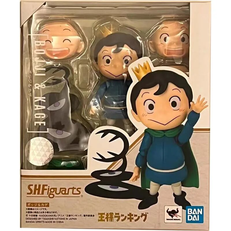 Bandai Ranking of Kings SHF Bojji Kage фигурка