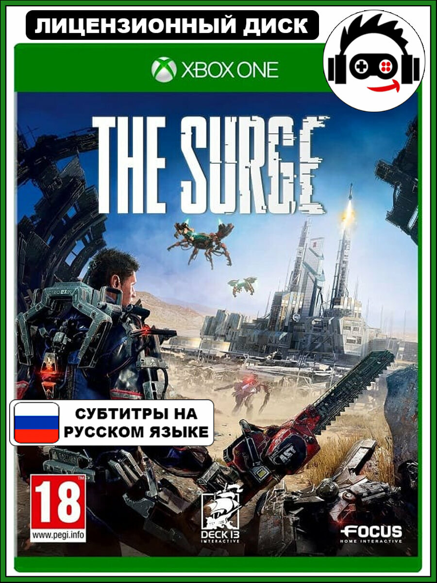 Игра The Surge (Xbox One/Series X, Русские субтитры) Focus Entertainment