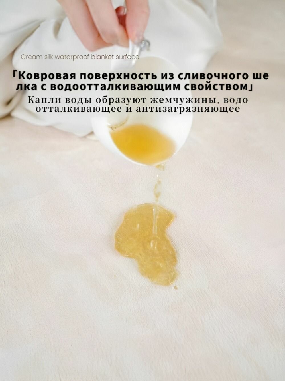 Ковер 100x200 см-ROMIKY — фото 1