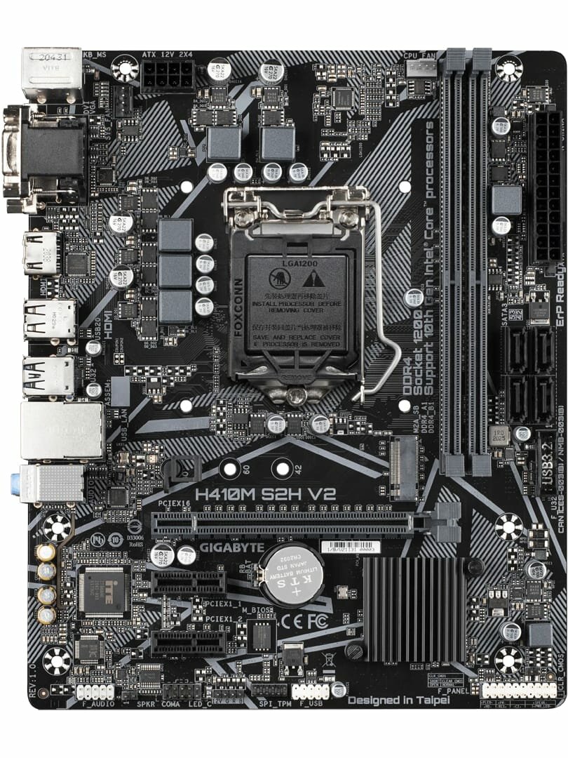GIGABYTE H410M S2H V2 2.1, LGA1200, Q470, 2*DDR4, 4*SATA, 1*M.2, 2*USB 3.2, 4*USB 2.0, 1*PCIx16, 1*PCIx1, D-Sub+HDMI+DP, mATX