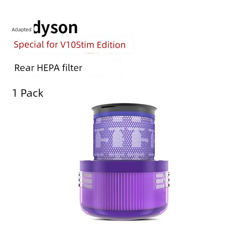 Подходит для фильтрующего элемента пылесоса Dyson V10Slim/V12Slim Пушистые аксессуары HEPA-фильтр [V10Slim]1 фиолетовый