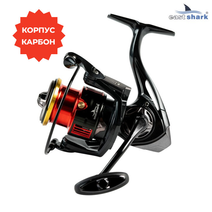Катушка EastShark LW 3000 5+1BB