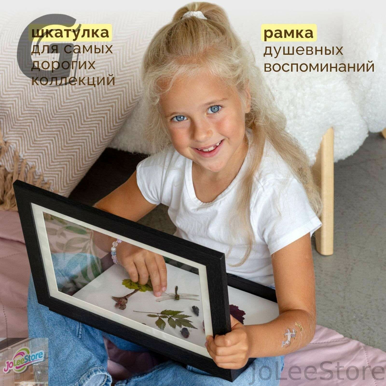 Рамка накопитель для детских рисунков — фото 1