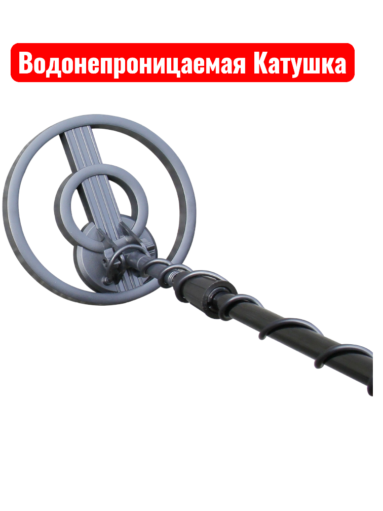 Металлоискатель Tianxun MD-4070, грунтовый, водонепроницаемый, 6,8 кГц — фото 1