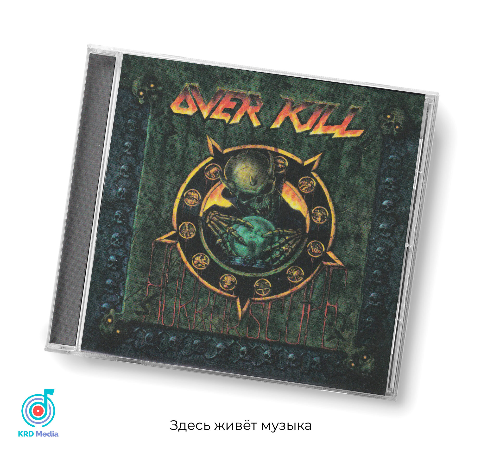 Overkill - Horrorscope, 1991, 16-page, СD-Аудио