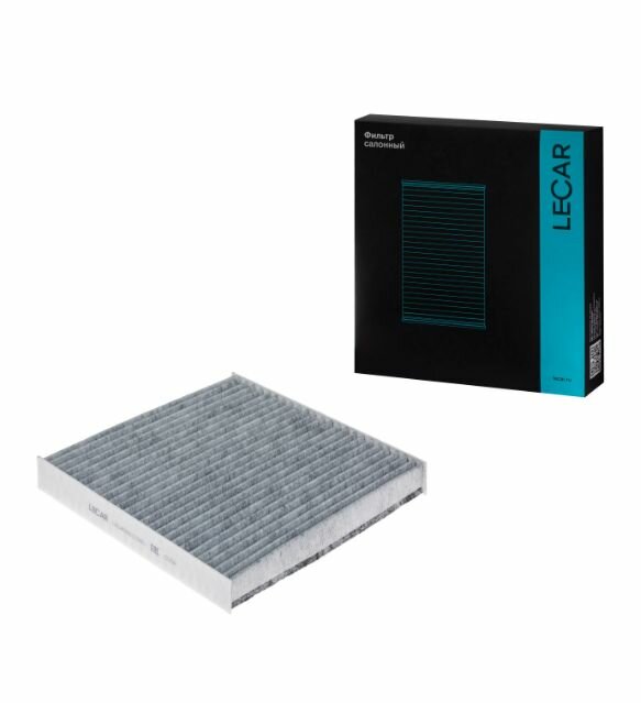 Фильтр салонный угольный; Geely Coolray (SX11) 20-; Belgee X50 23-