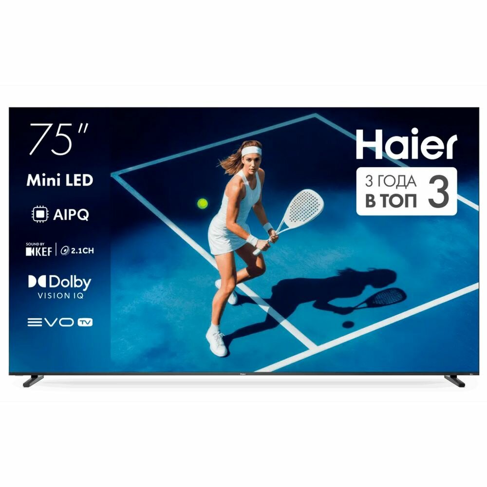 75" Телевизор m-LED HAIER 75 MiniLED M7 (DH1ZX8E00RU)