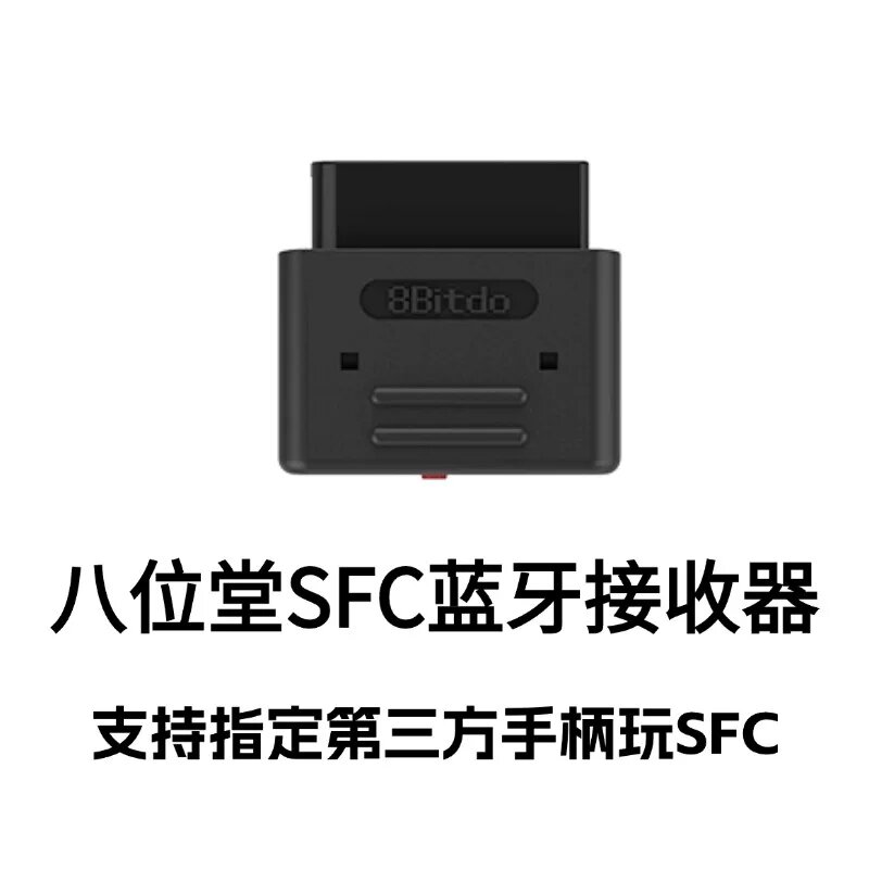 Беспроводной игровой контроллер 8BitDo M30 Bluetooth, многофункциональный Bluetooth-контроллер для Switch и ПК,