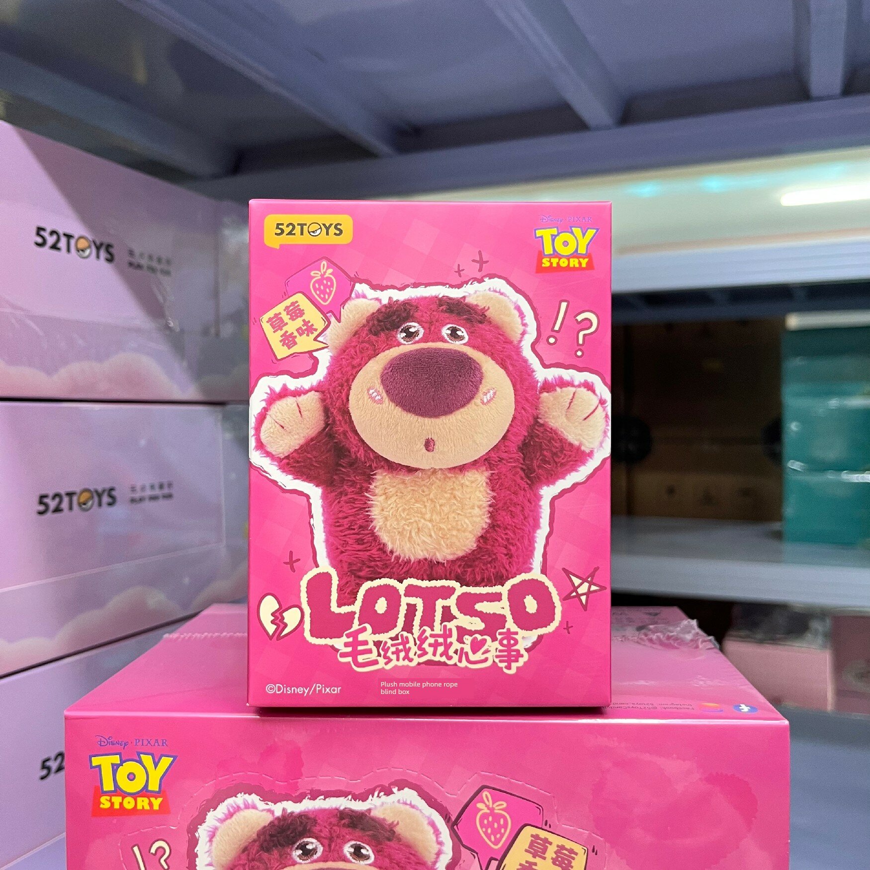 Оригинальный плюшевый мишка 52TOYS Strawberry Bear из серии Heartfelt, коллекционная фигурка в слепой коробке, брелок