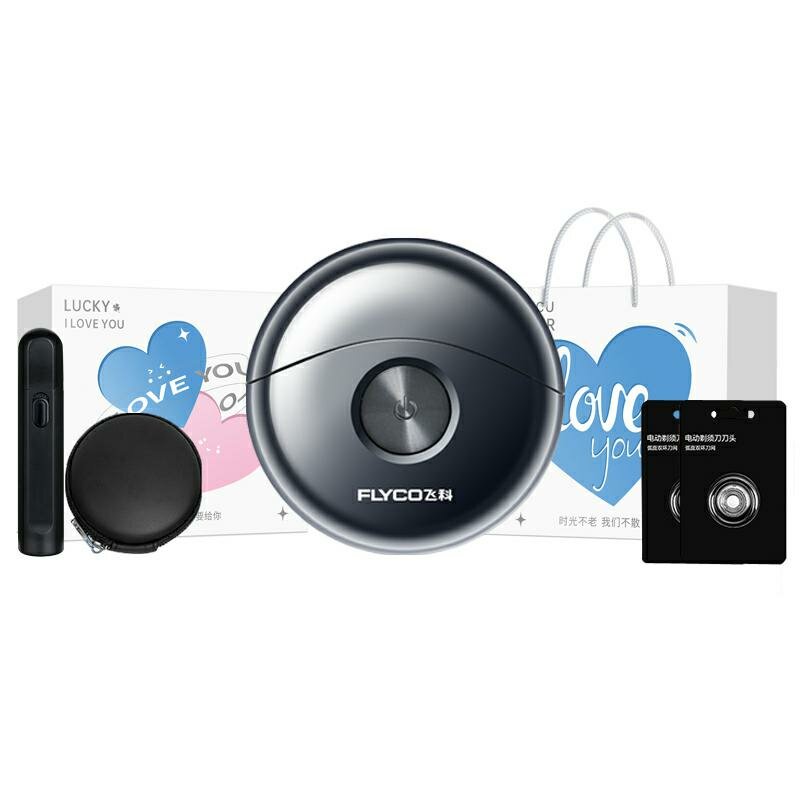 Бритва роторная унисекс FLYCO FS891 Black+Forever Love Box