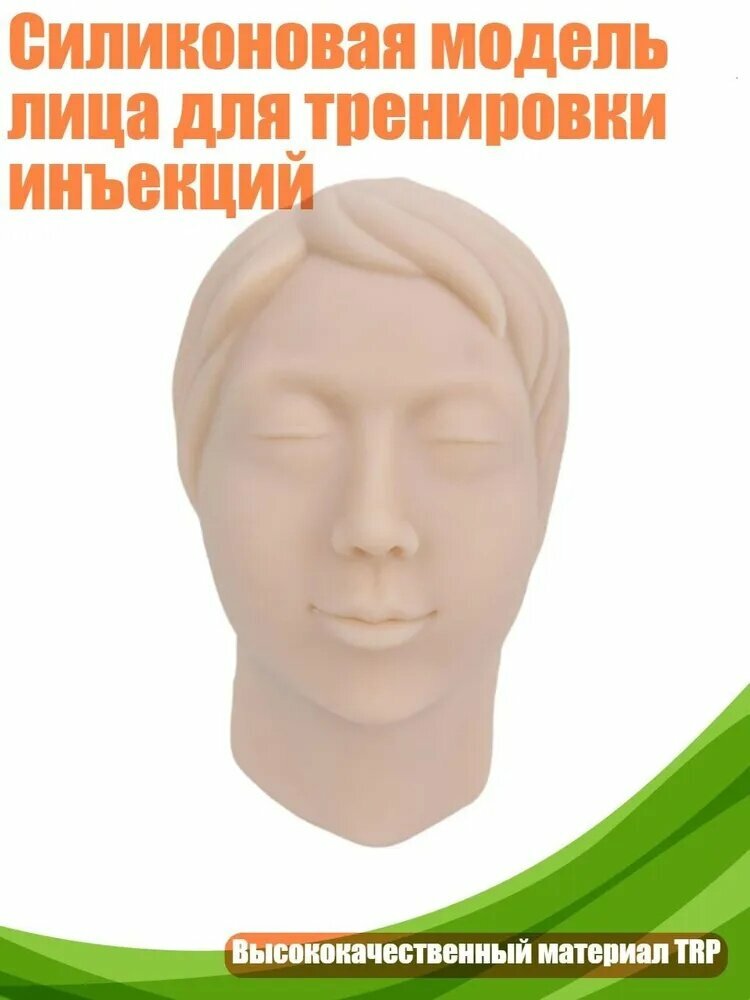 Контур/ 1370 г.
