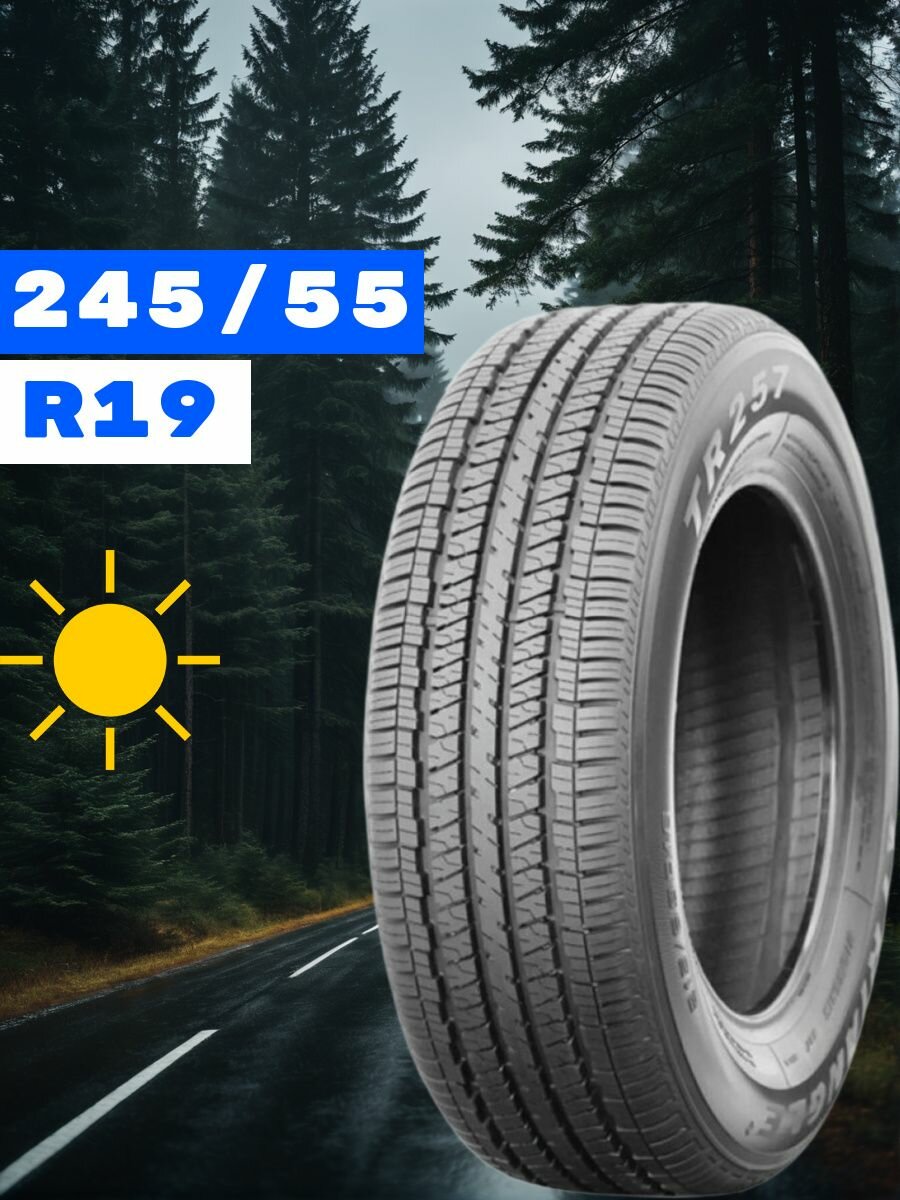 Автошина 245/55R19 103V Sapphire TR257 M+S Triangle TBL