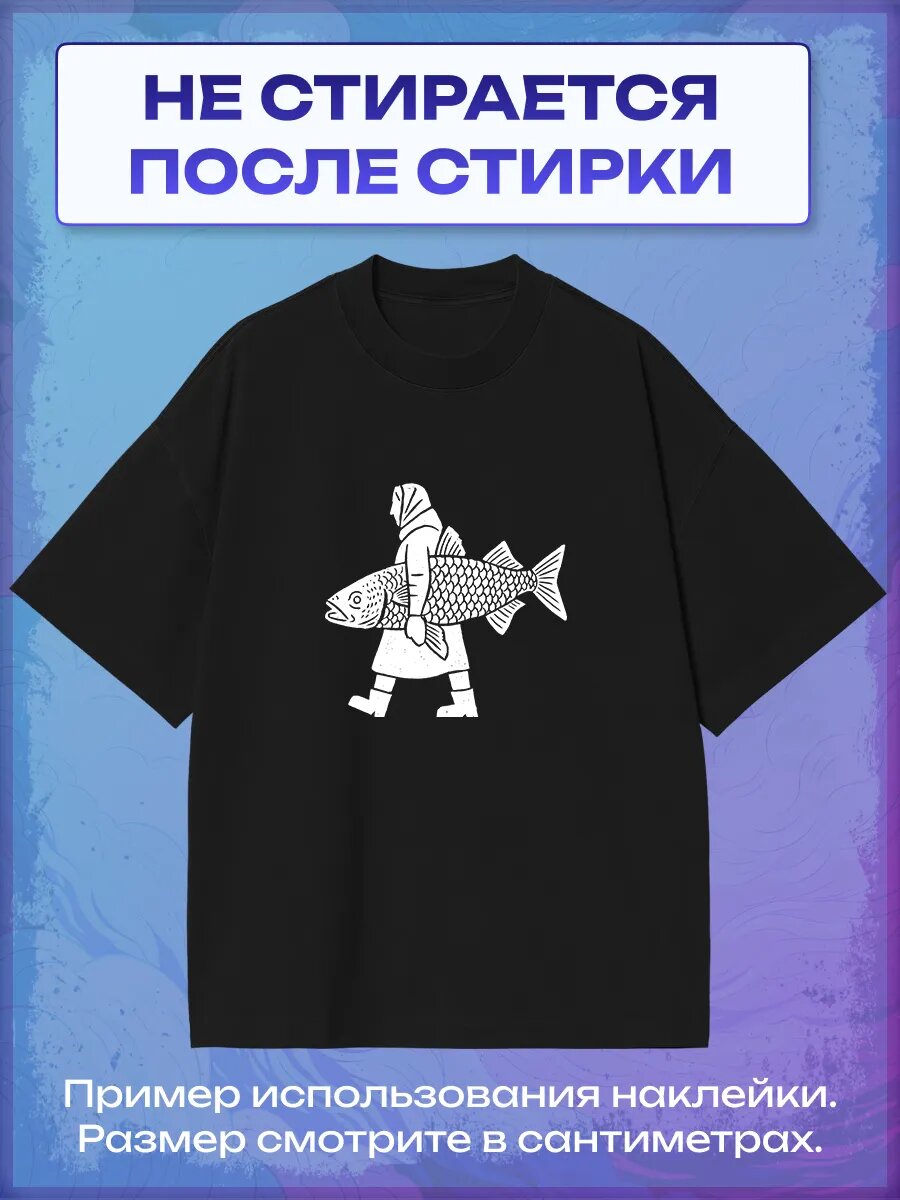 Термонаклейка babushka — фото 1