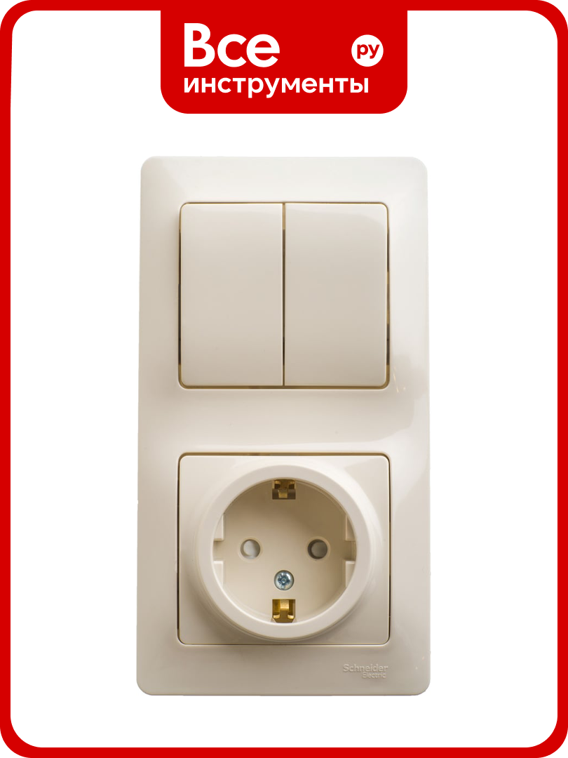 Комбинированный блок розетка + 2-клавишный выключатель Systeme Electric GLOSSA бежевый