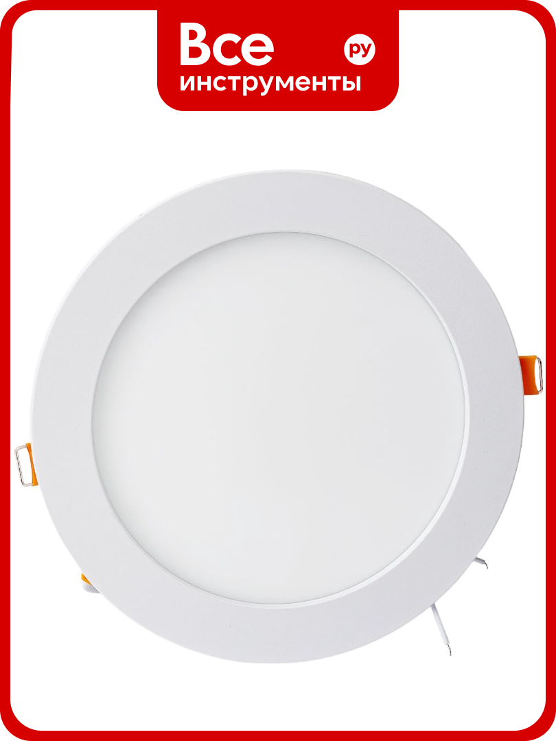 Встраиваемый круглый даунлайт с драйвером Ecola LED downlight, матовый белый плафон, LED светодиодная подсветка