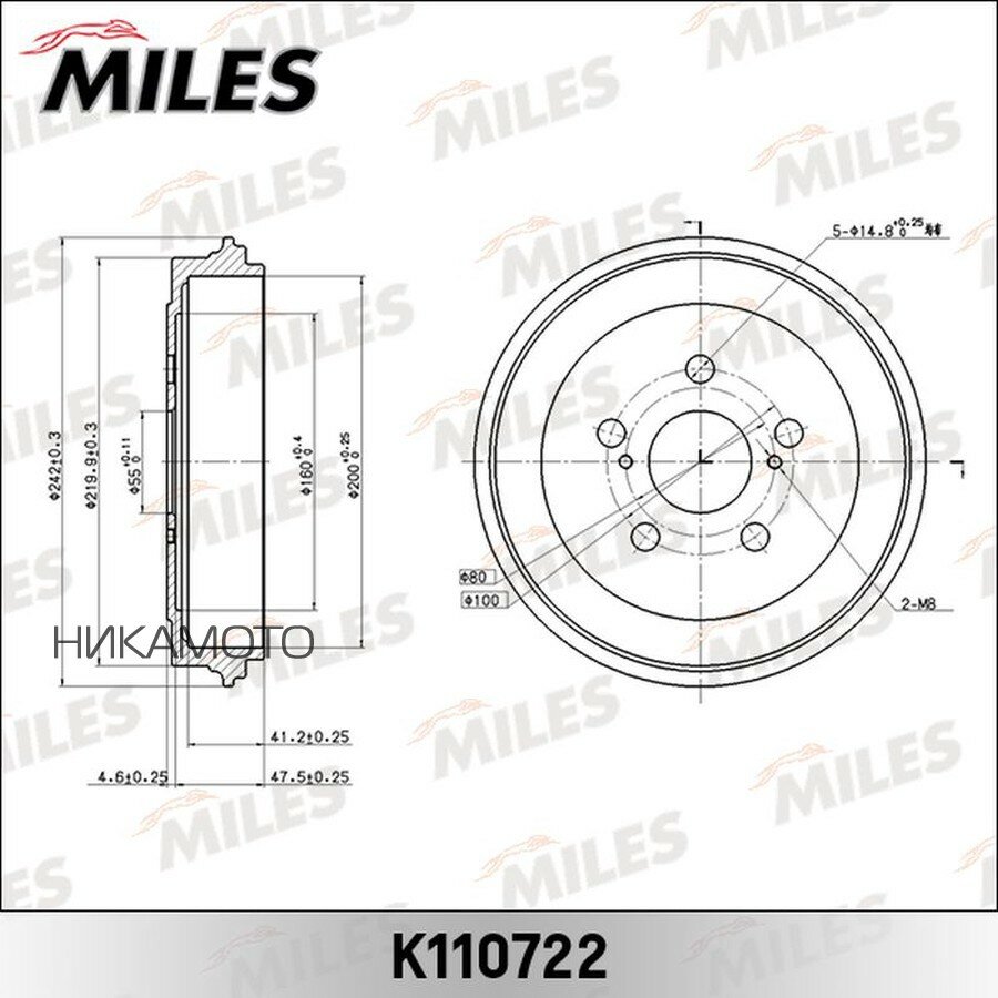 MILES K110722 Барабан тормозной TOYOTA Corolla 03- K110722