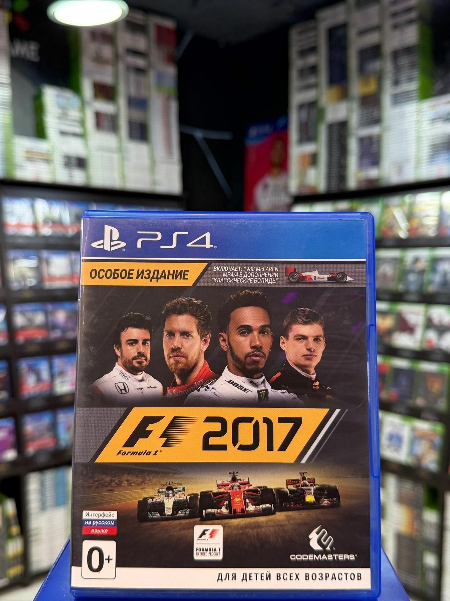 Игра F1 2017 PS4 (Box)