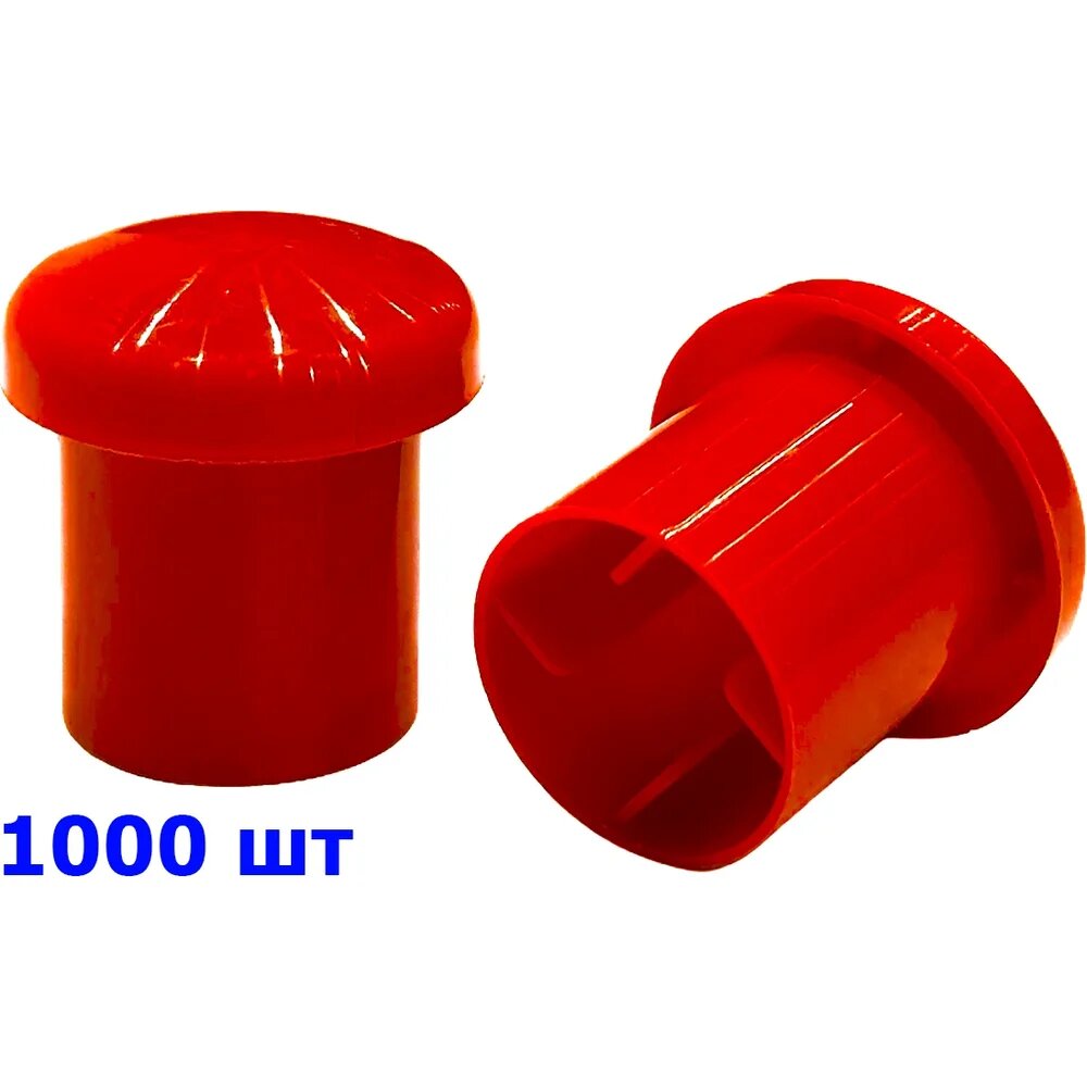 Колпачок для арматуры SEBMET 10-18 мм грибок (упаковка 1000 шт) TD085701018.1000