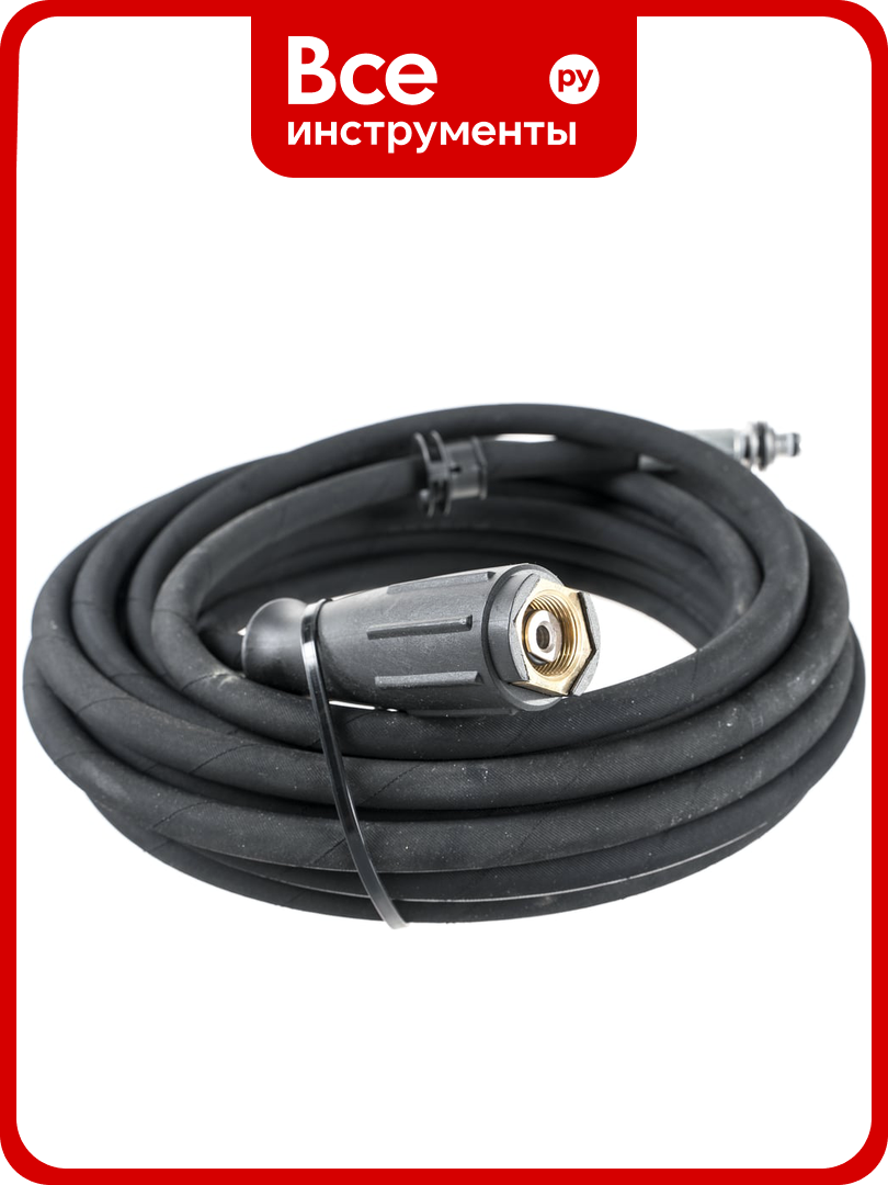Шланг высокого давления для моек 10 м Karcher 6.390-025