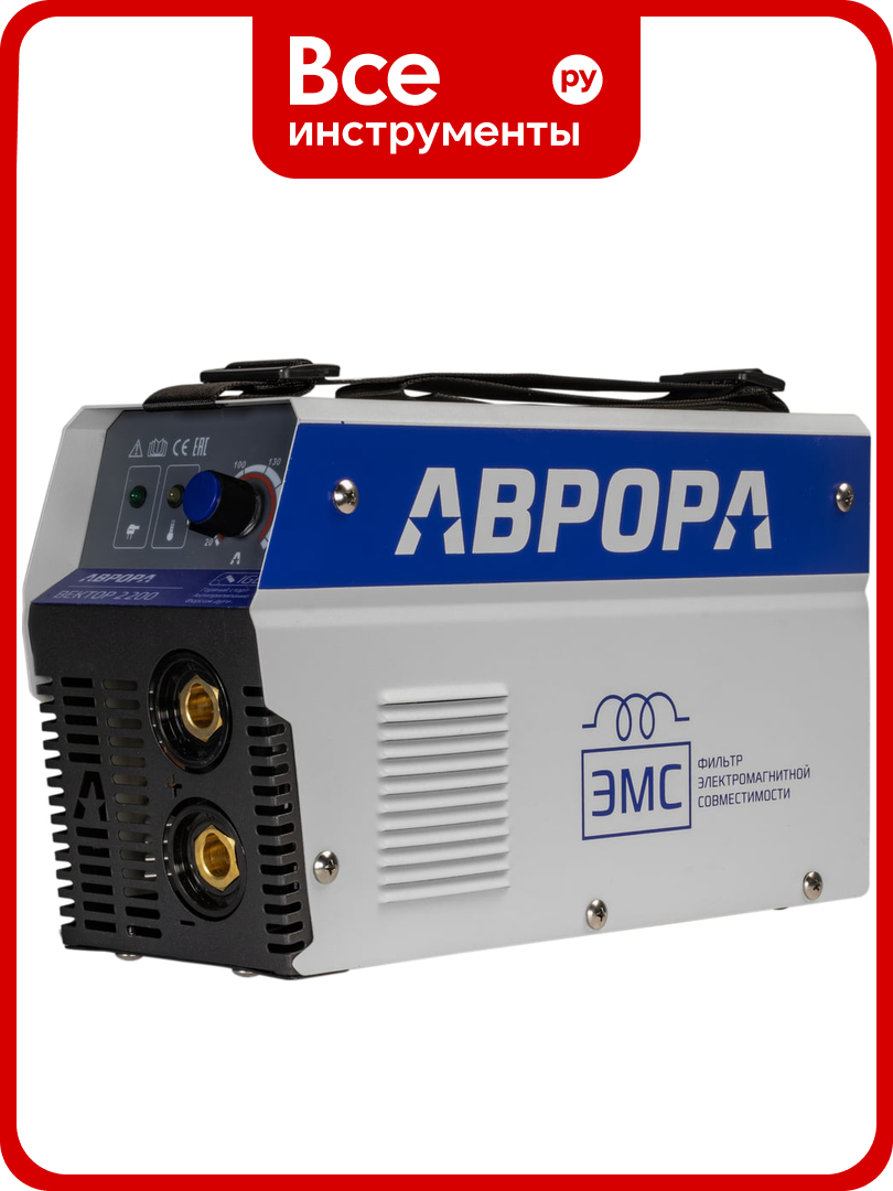 Вектор аврора 2200 ЭМС 37984